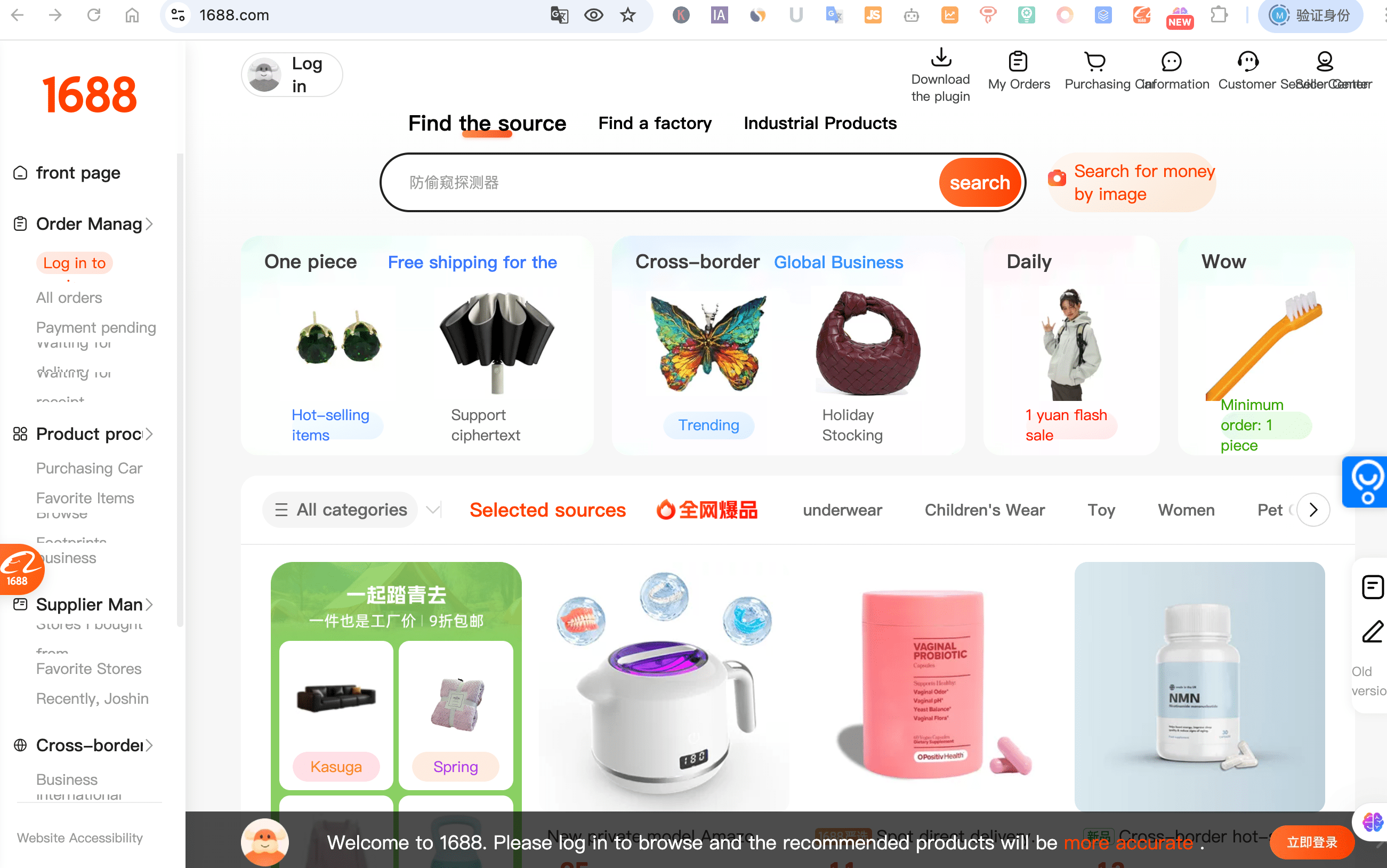Canton Fair 2025 (138th): Dates, Phases, Exhibits - SourcingXpro - Make ...